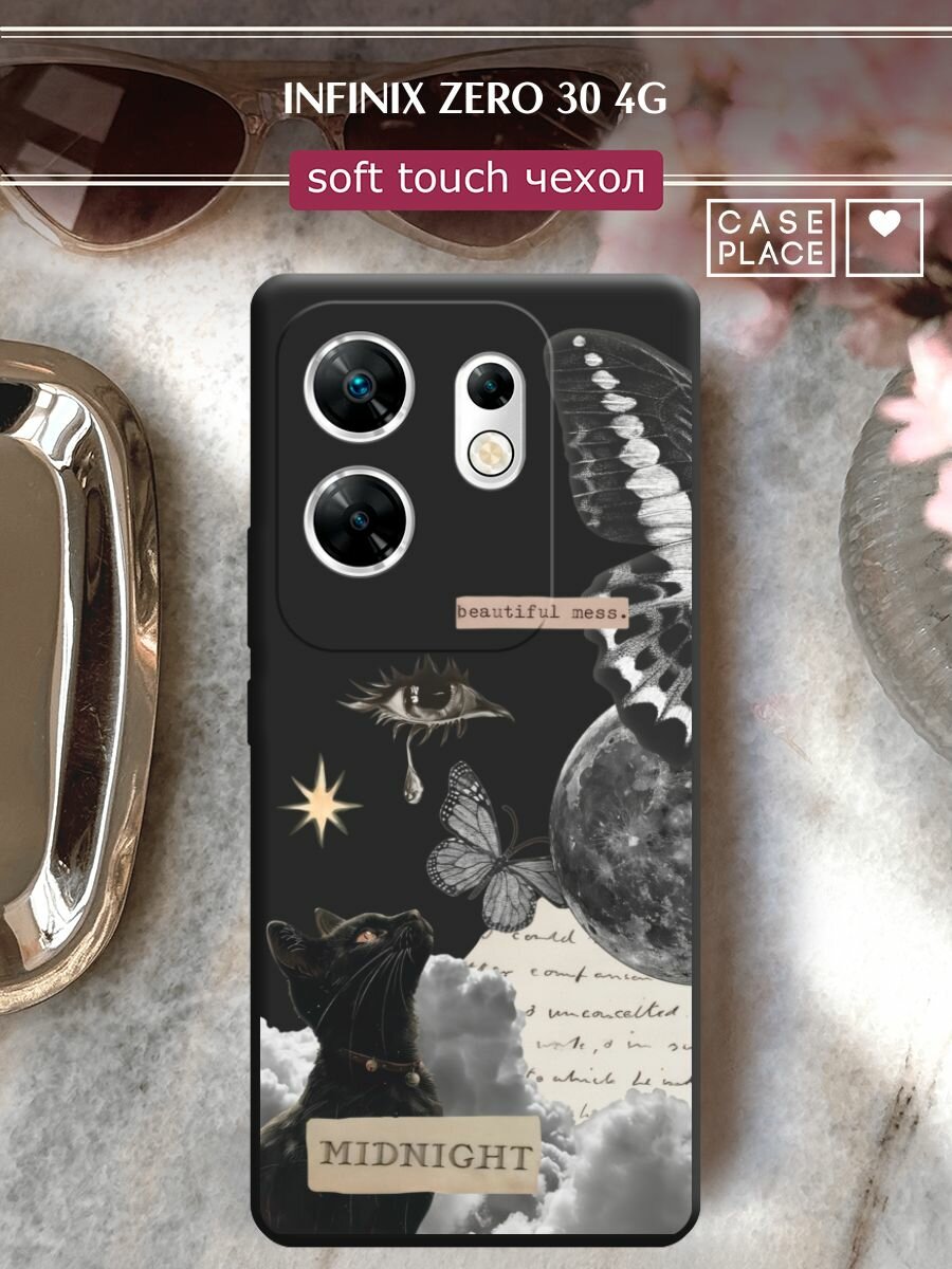 Чехол на Infinix Zero 30 4G / Инфиникс Зеро 30 4G с принтом "midnight collage"