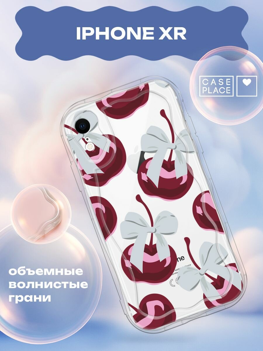 Чехол на Apple iPhone XR / Айфон XR с принтом "Вишни с бантами"