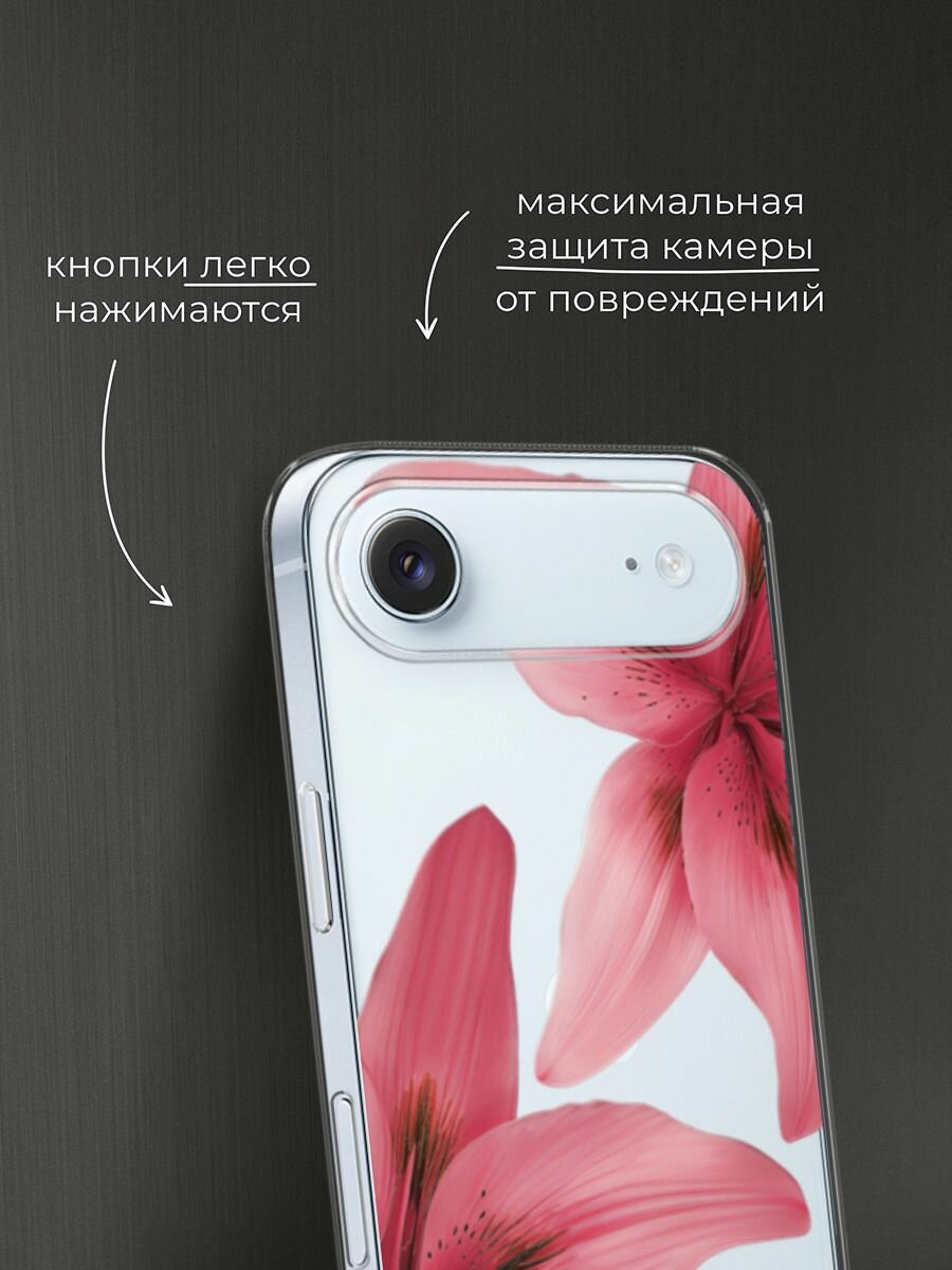 Чехол на Apple iPhone Air / Айфон Айр с принтом "Pink flower" — фото 1