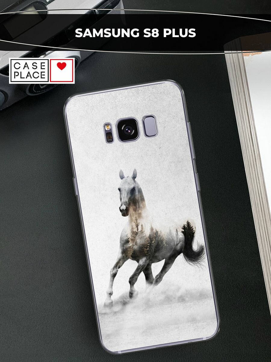 Чехол на Samsung Galaxy S8 + / Самсунг Галакси С8 Плюс с принтом "Лошадь лес"