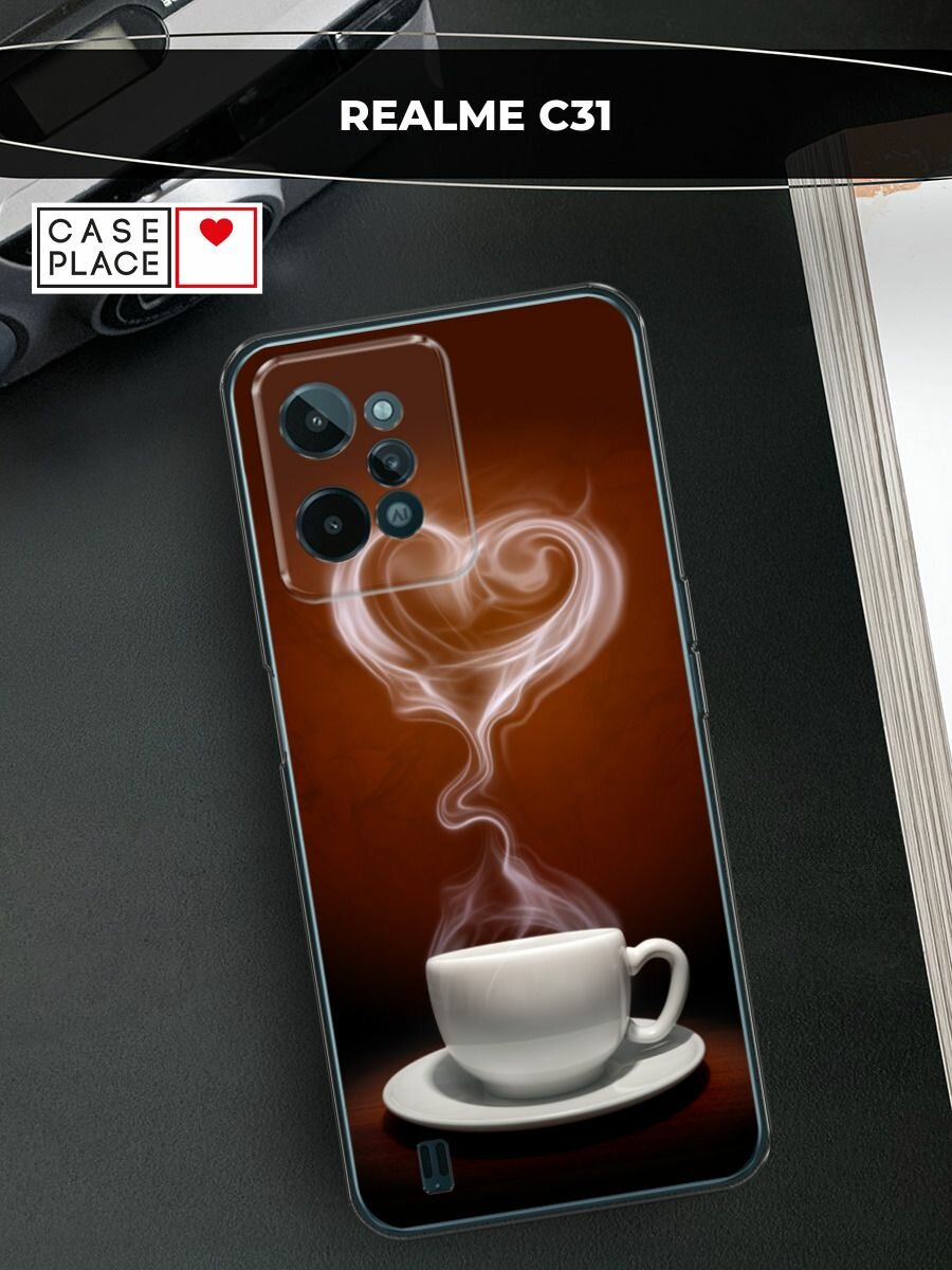 Чехол на Realme C31 / Реалми C31 с принтом "Кофейная любовь"