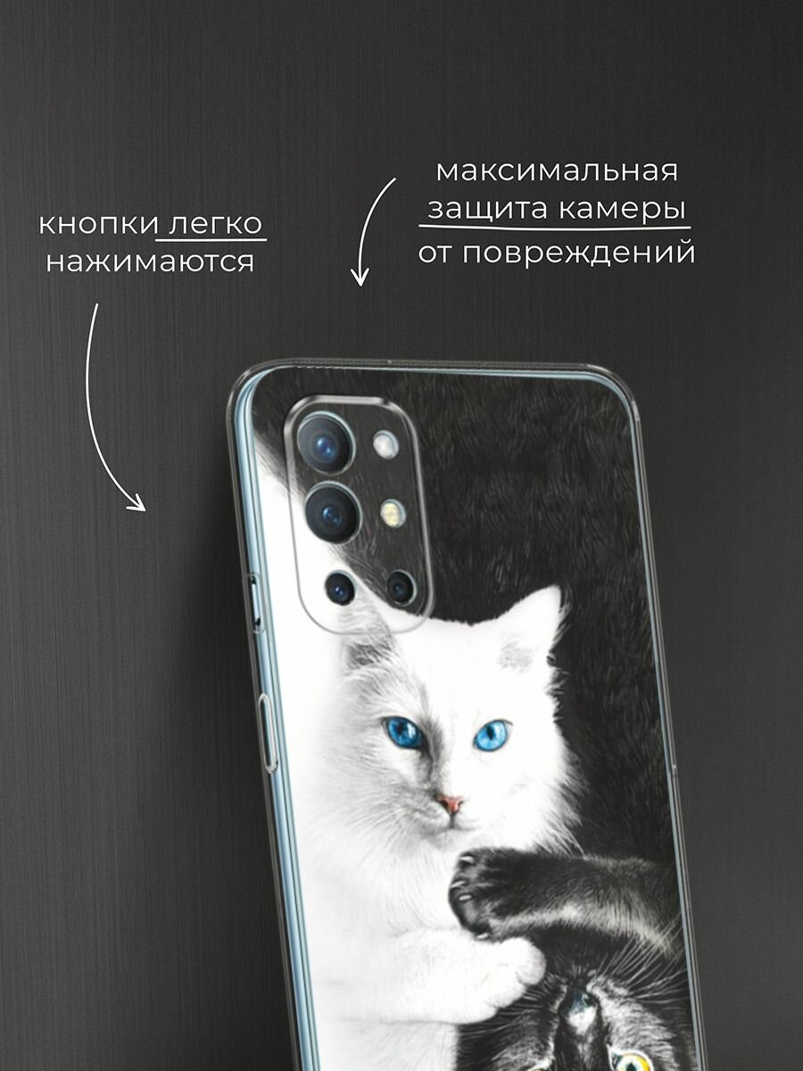 Силиконовый чехол на OnePlus 9R / ВанПлас 9R с принтом "Коты Инь-Янь" — фото 1