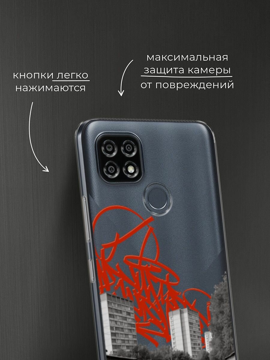 Чехол на Realme C21Y/C25Y / Реалми C21Y/C25Y с принтом "Эстетика многоэтажек" — фото 1