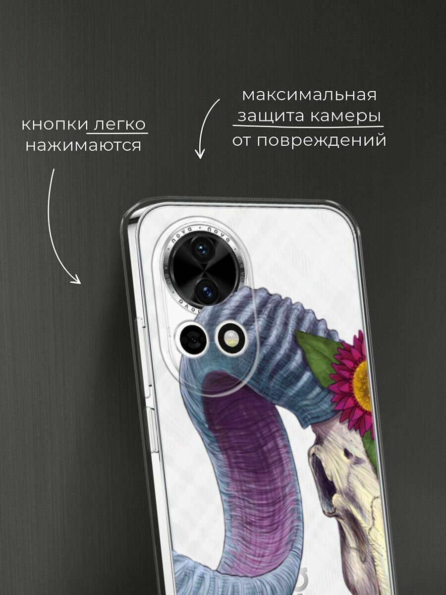Чехол на Huawei Nova 12/Nova13 / Хуавей Нова 12/Нова 13 с принтом "Мифический череп", прозрачный — фото 1
