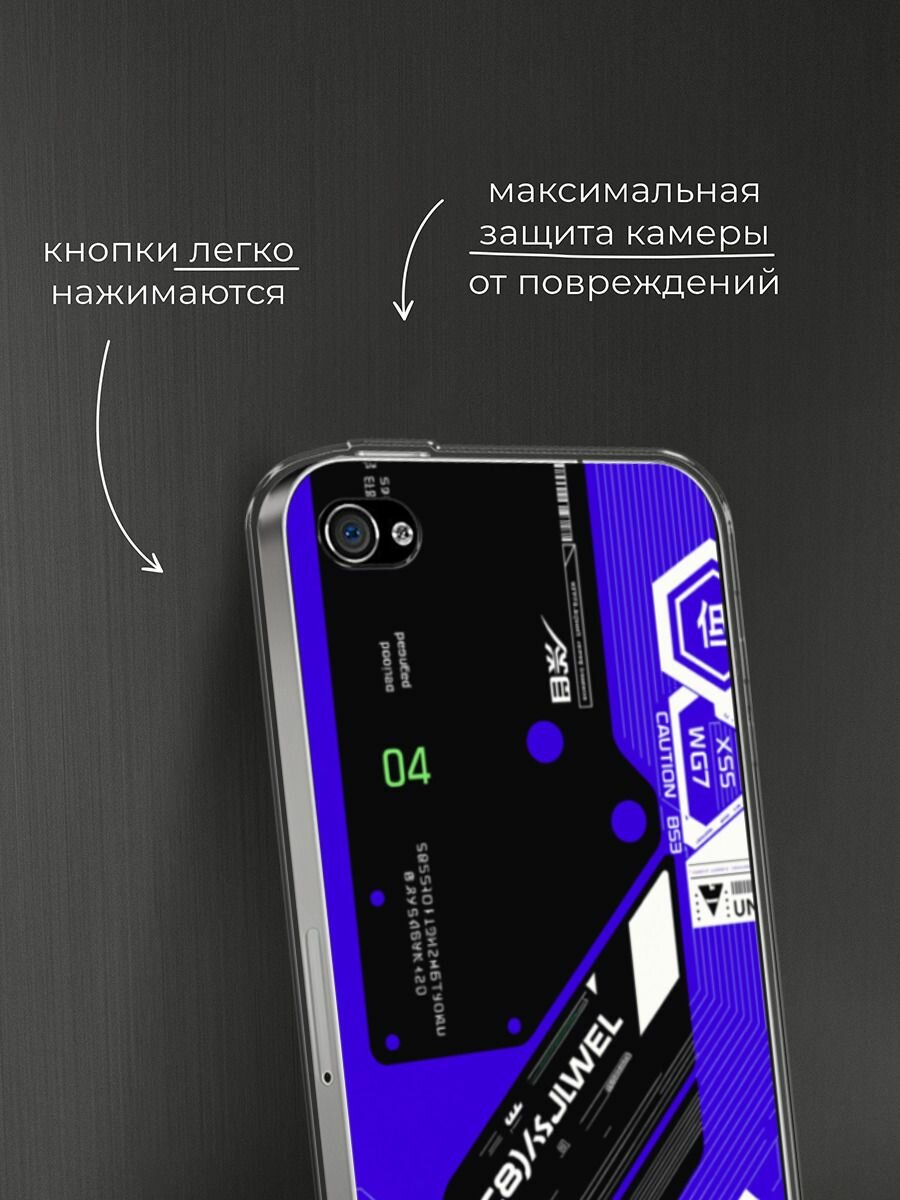 Чехол на Apple iPhone 4/4S / Айфон 4/4S с принтом "Неоновый киберпанк" — фото 1