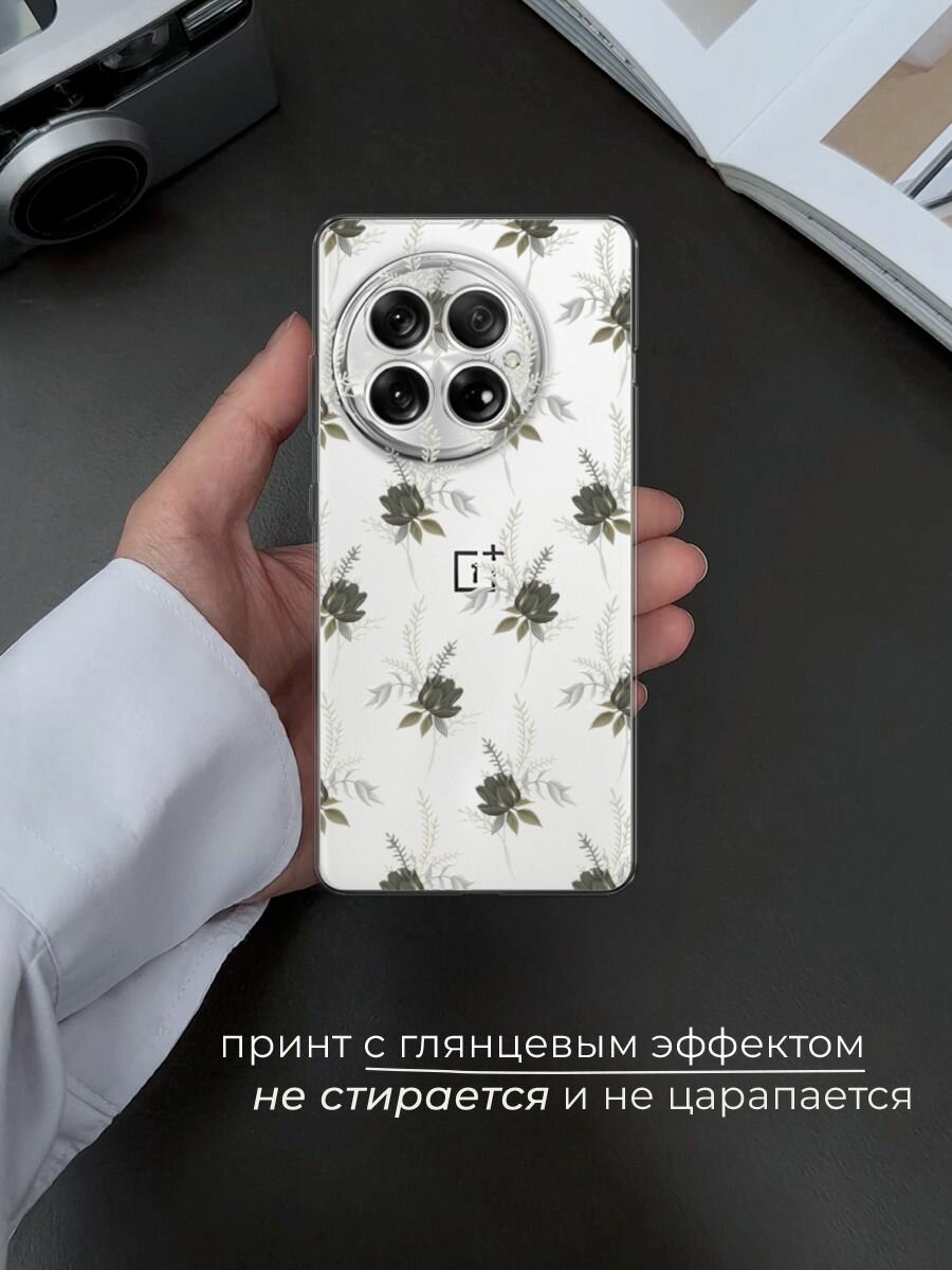 Чехол на OnePlus 13 / Ван Плас 13 с принтом "Паттерн цветы сепия" — фото 1