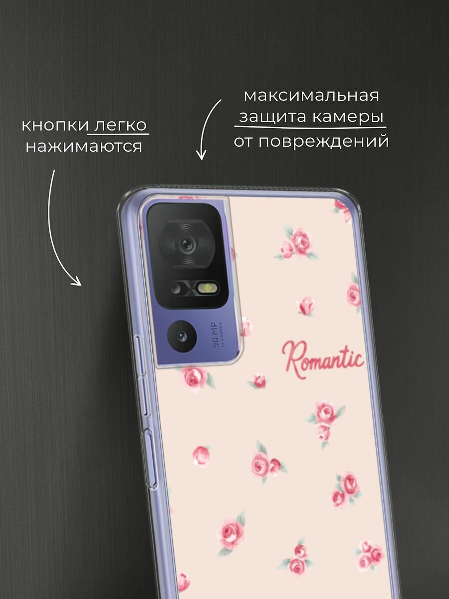 Силиконовый чехол на TCL 40 SE / ТСЛ 40 SE с принтом "Romantic" — фото 1