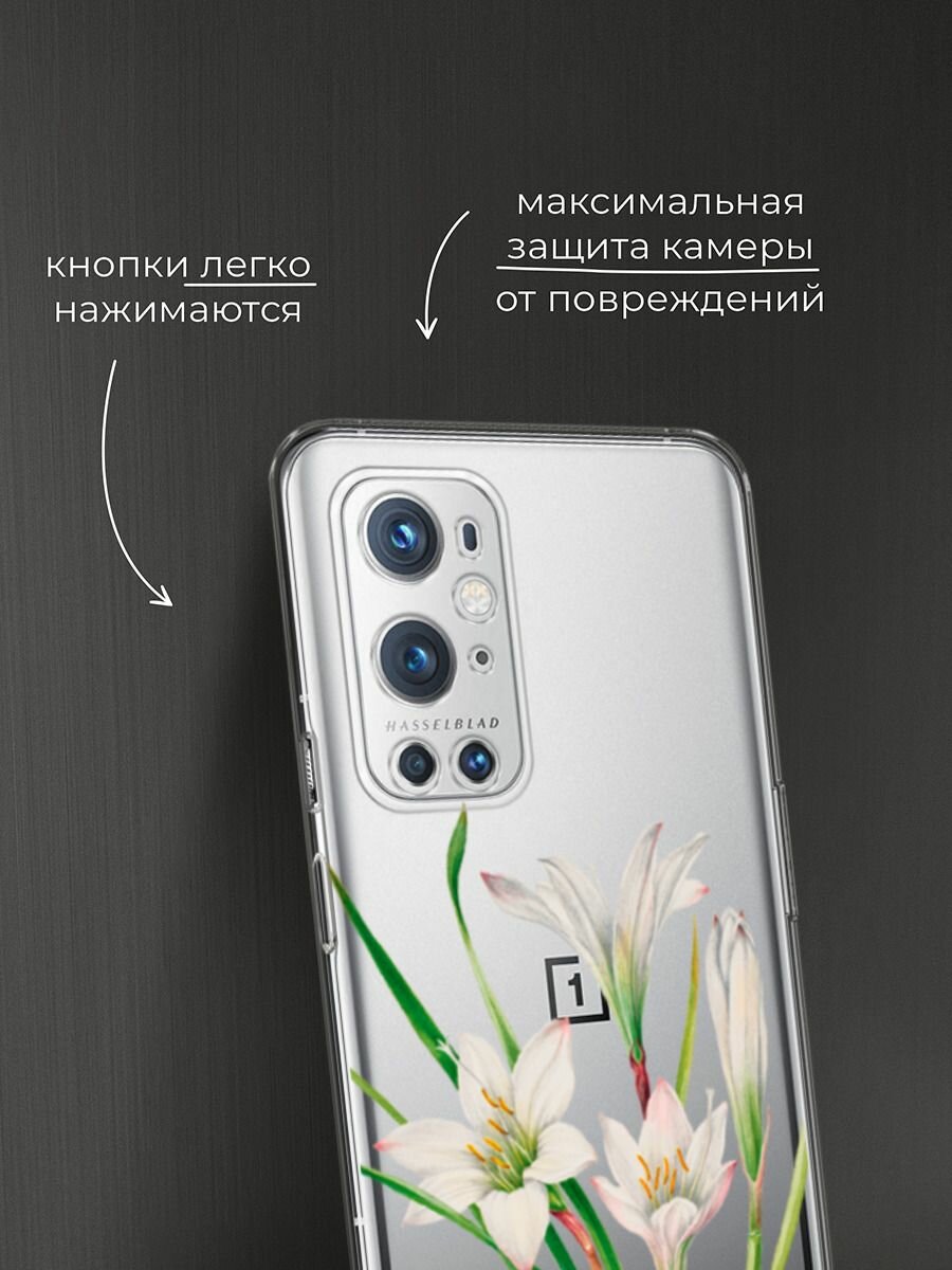 Чехол на OnePlus 9 Pro / ВанПлас 9 Про с принтом "White lily", прозрачный — фото 1