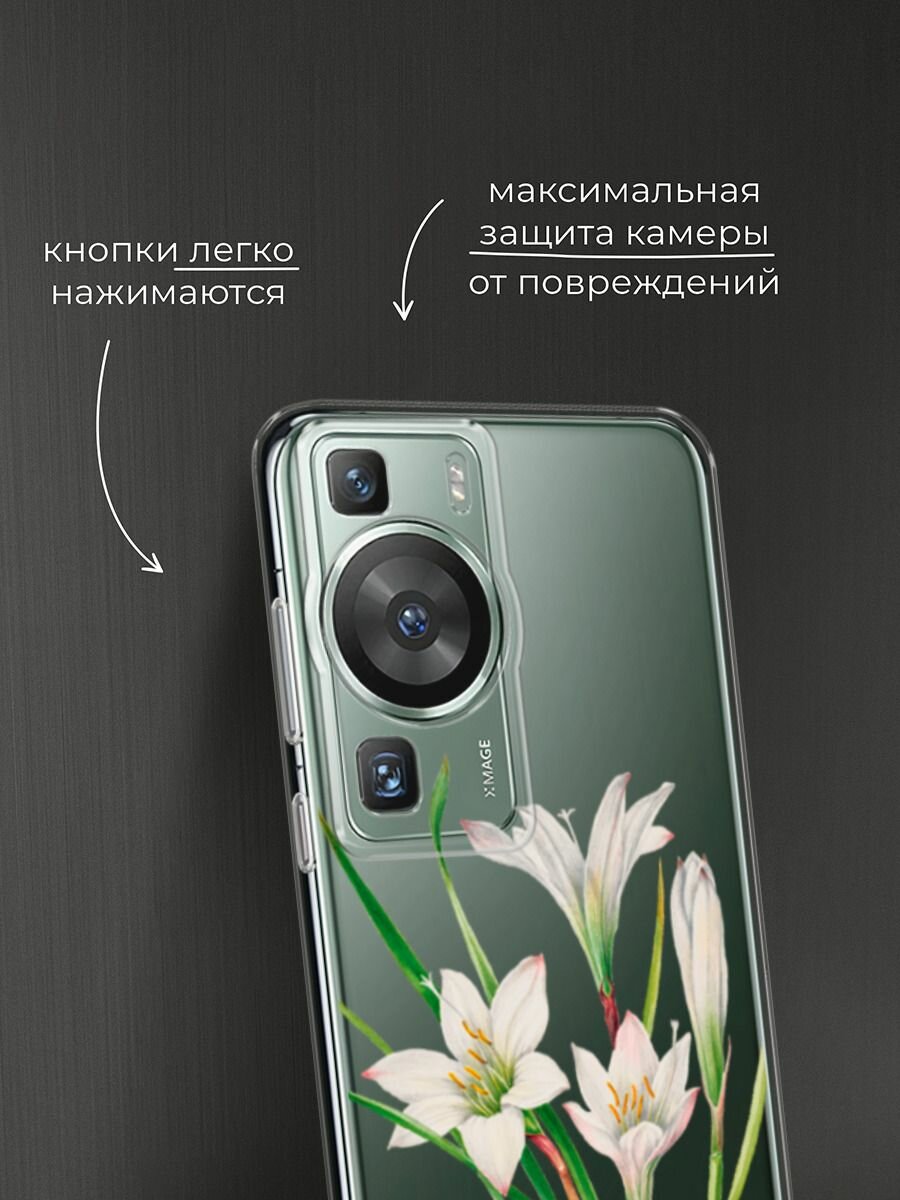 Чехол на Huawei P60/P60 Pro / Хуавей P60/P60 Про с принтом "White lily", прозрачный — фото 1
