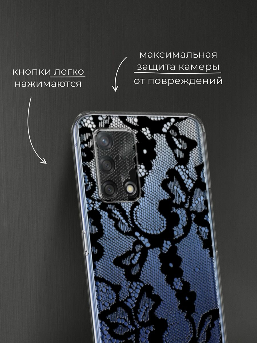 Чехол на Oppo A74 / Оппо A74 с принтом "Черная сетка 2" — фото 1