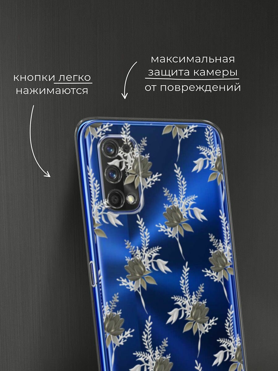 Чехол на Realme 7 Pro / Реалми 7 Про с принтом "Паттерн цветы сепия" — фото 1