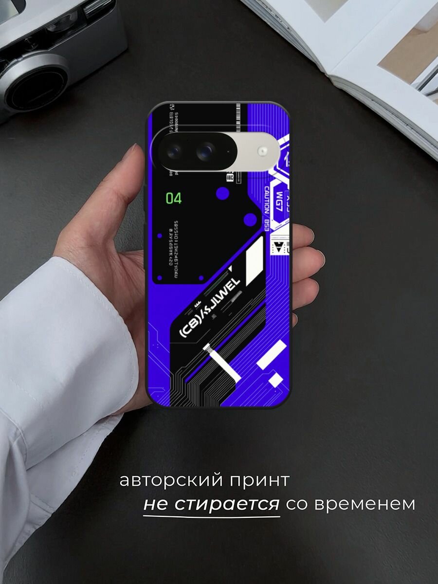 Черный матовый чехол на Google Pixel 9 / Гугл Пиксель 9 с принтом "Неоновый киберпанк" — фото 1