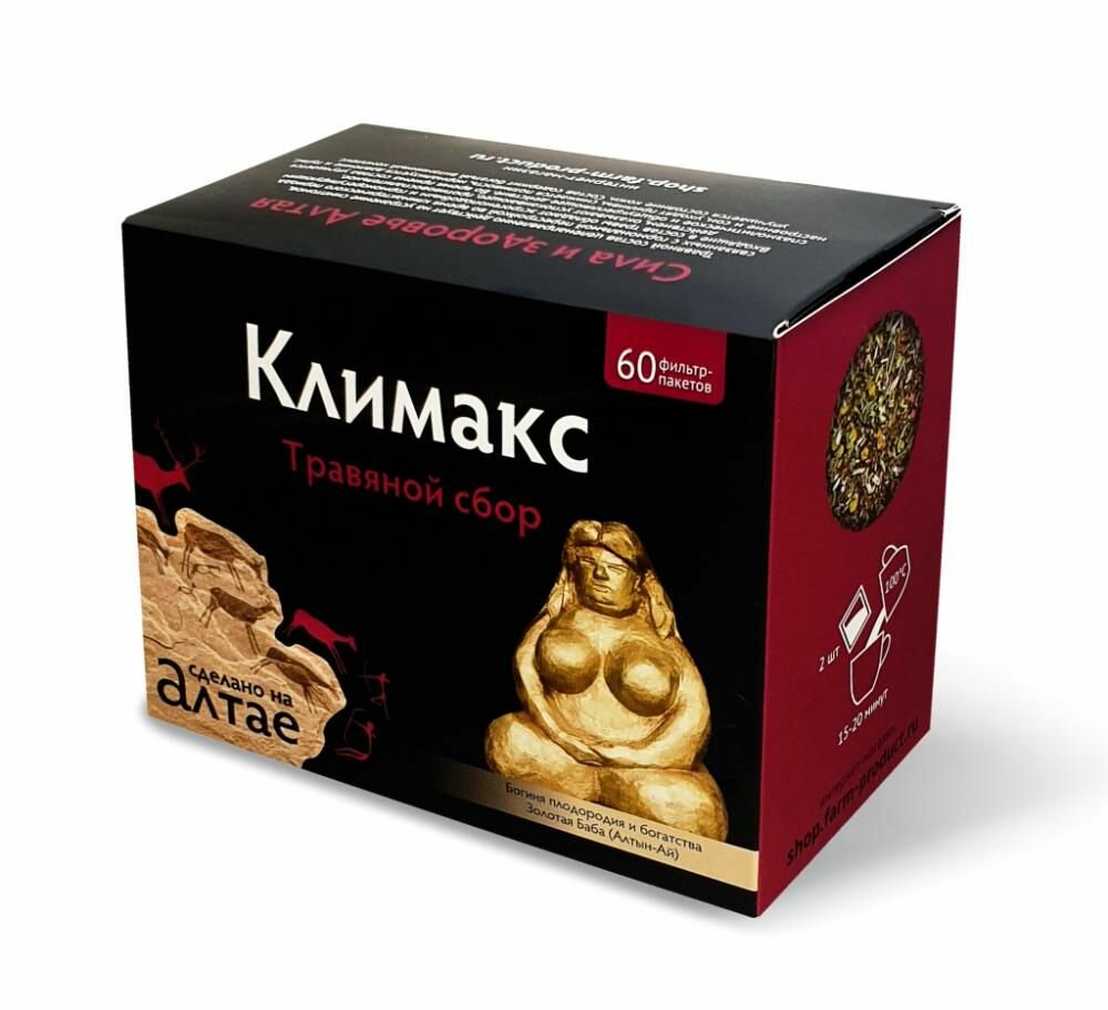 Травяной сбор Фарм-Продукт измельченный, климакс, 60 фильтр-пакетиков