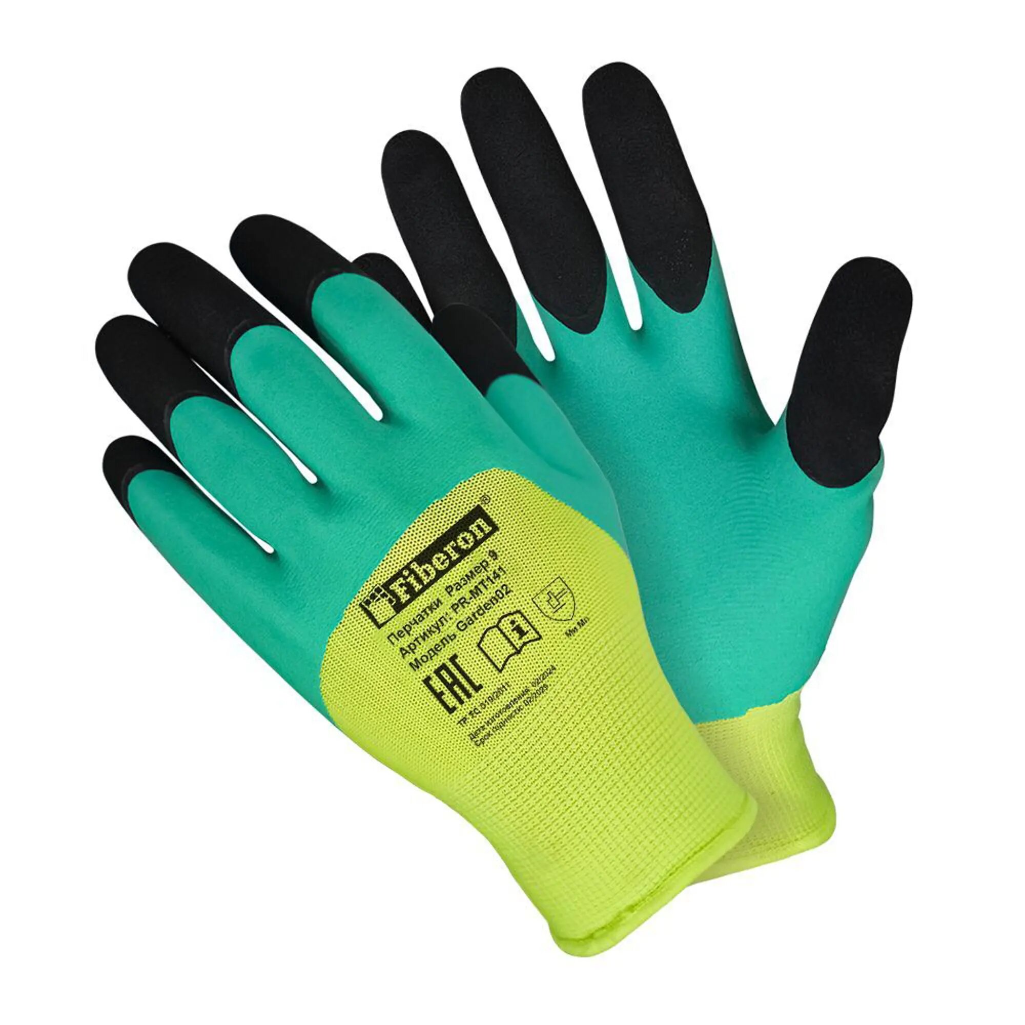 Fiberon Колибри латексные садовые перчатки размер 9/L с анатомичным хватом и защитой