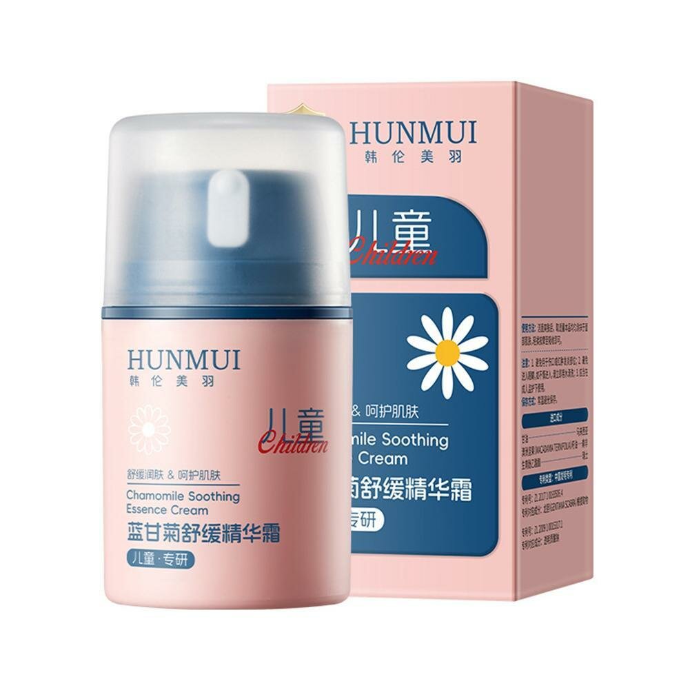 Успокаивающий детский крем для лица с экстрактом голубой ромашки