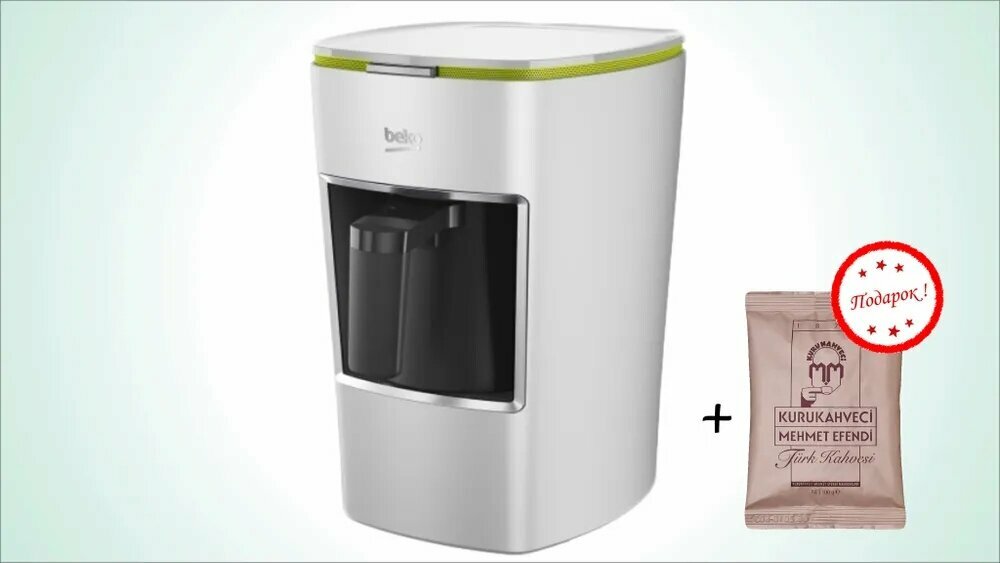 Beko Турка электрическая Beko BKK 2300, белый