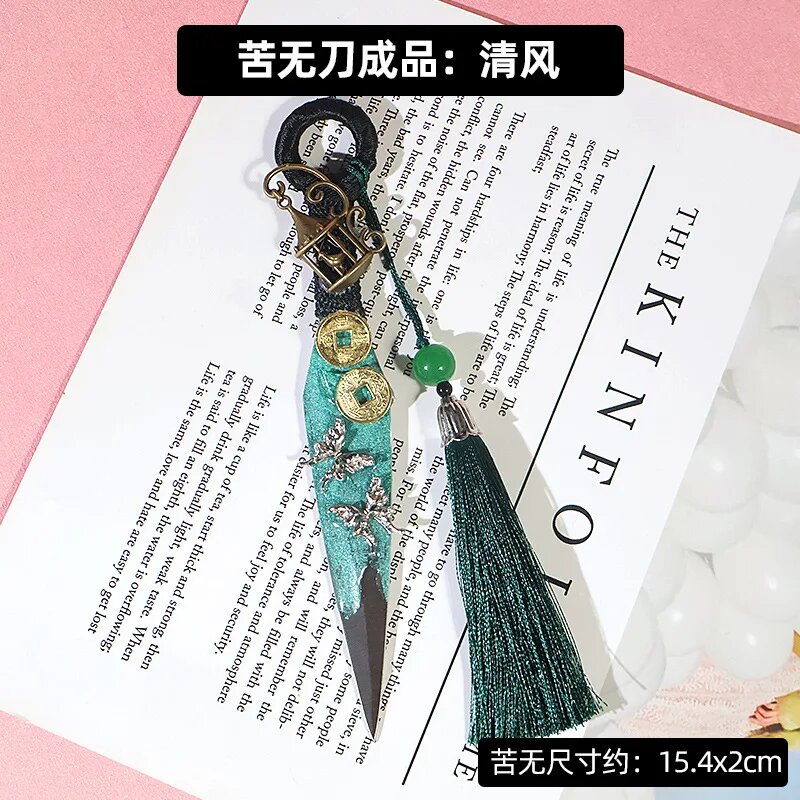 Металлический кунай Kunai 15 см 16