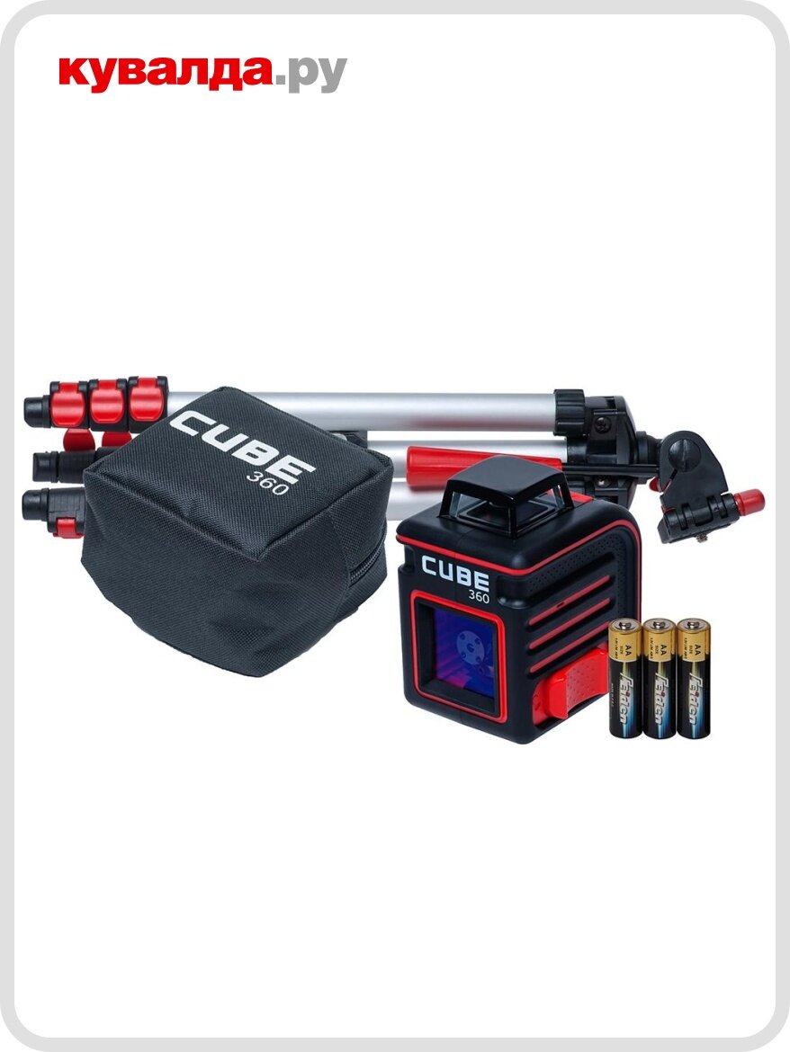 Лазерный уровень ADA CUBE 360 PROFESSIONAL EDITION