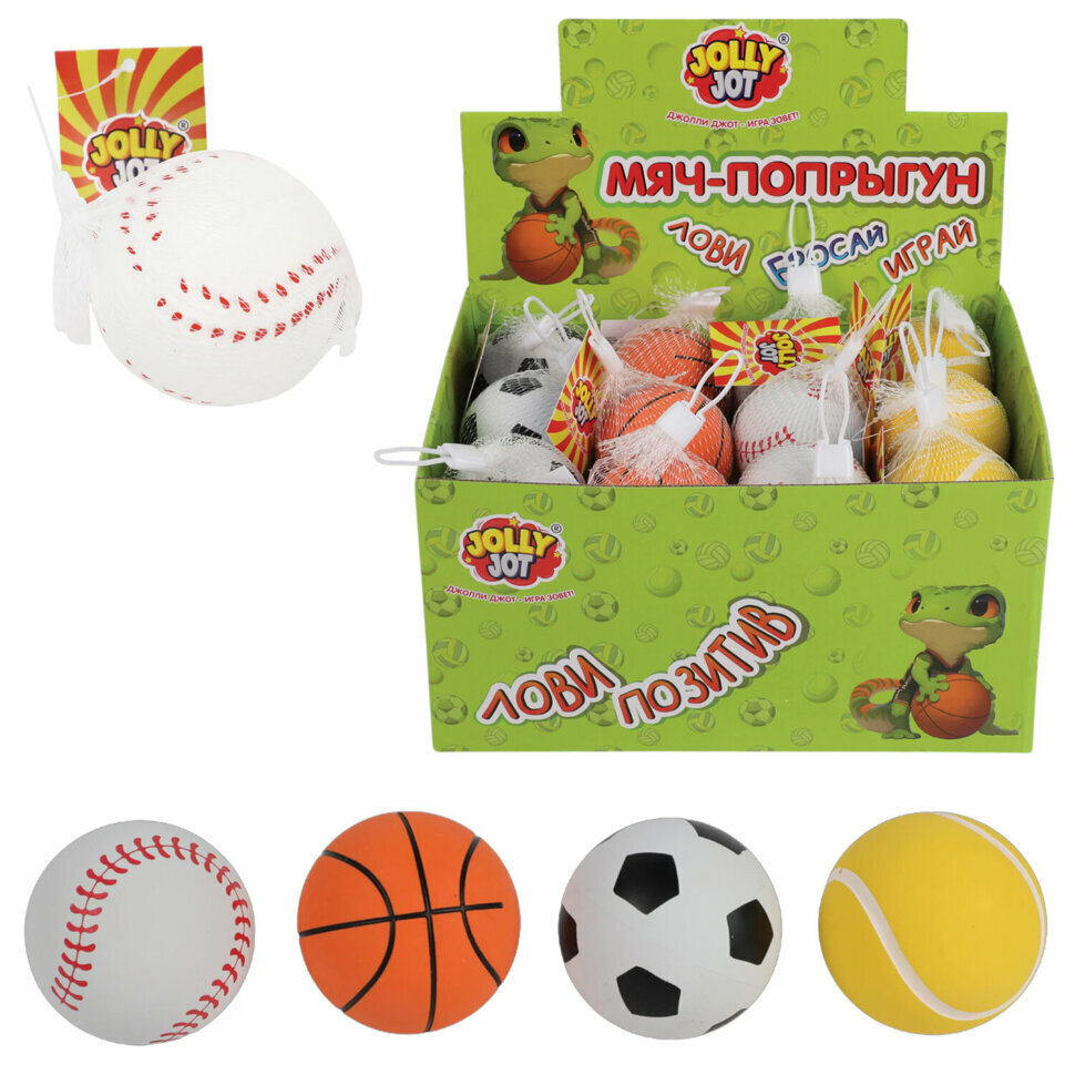 Мяч-попрыгун спорт, 6 см, ТПР, ассорти, 4 вида, JOLLY JOT (джолли джот), 666125, 24 штук, 666125