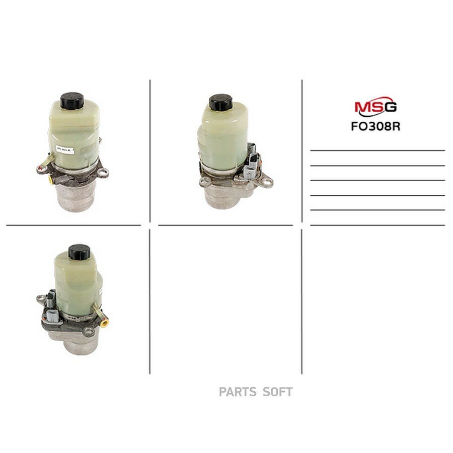 Насос эгур восстановленный Ford Focus 2004-2011 FO308R от официального дистрибьютора, MSG, артикул FO308R