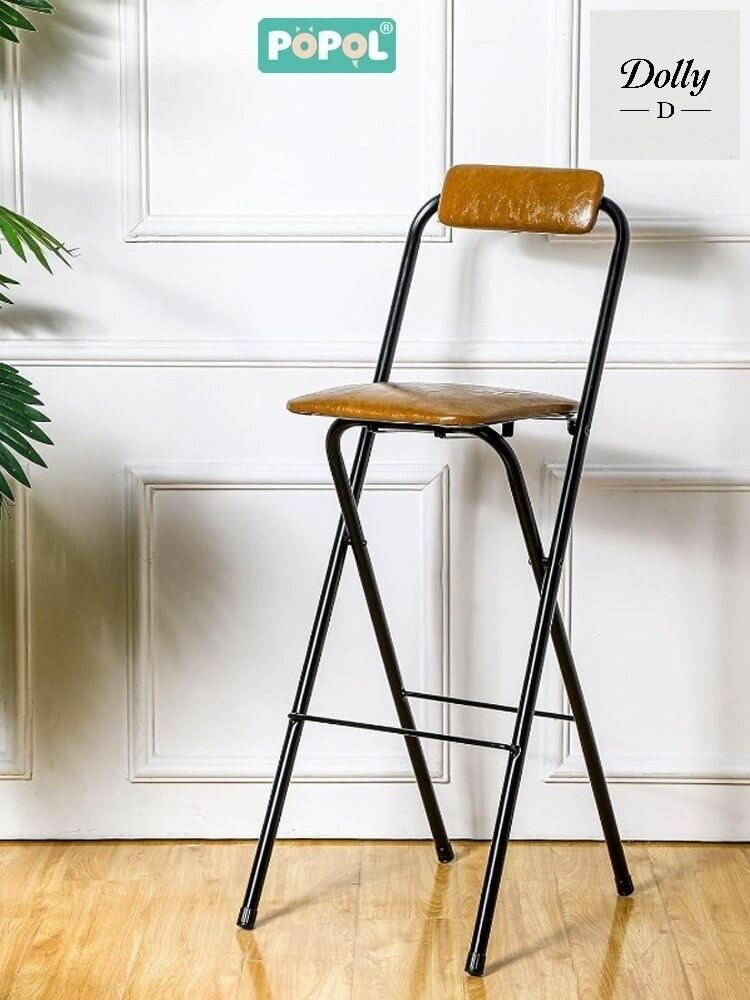 Барный стул со спинкой высокий складной для кухни, черное