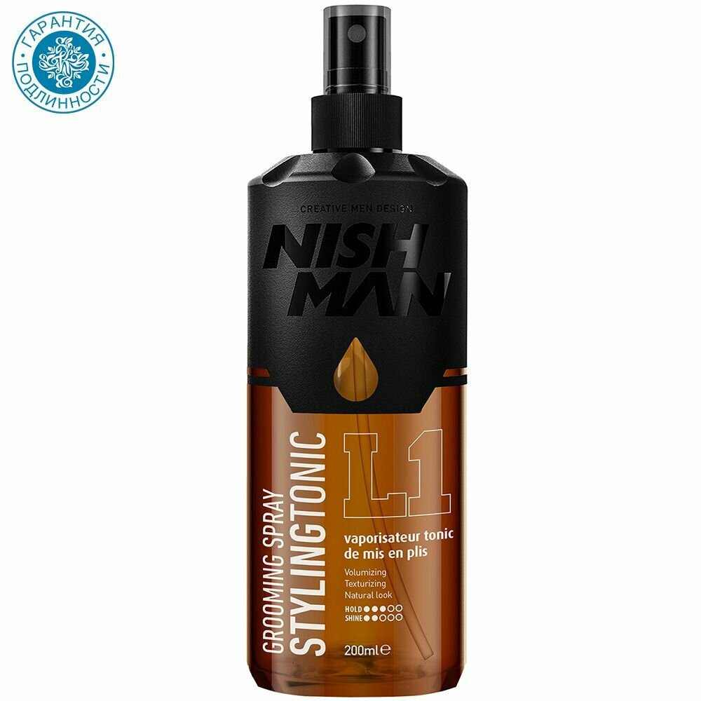 Тоник для волос NISHMAN Hair Grooming, для укладки феном, с лёгкой фиксацией, 200 мл