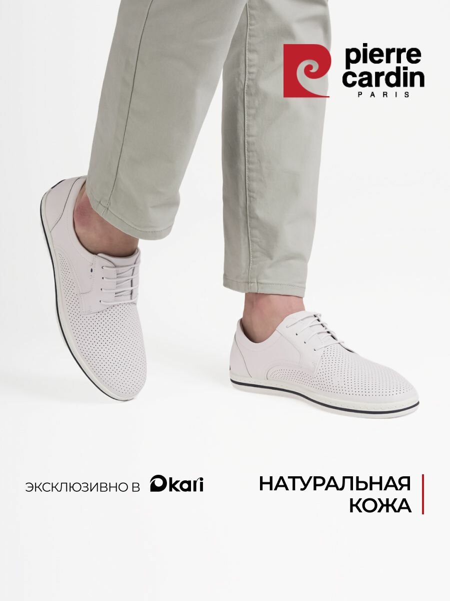 Полуботинки Весна-лето 2026