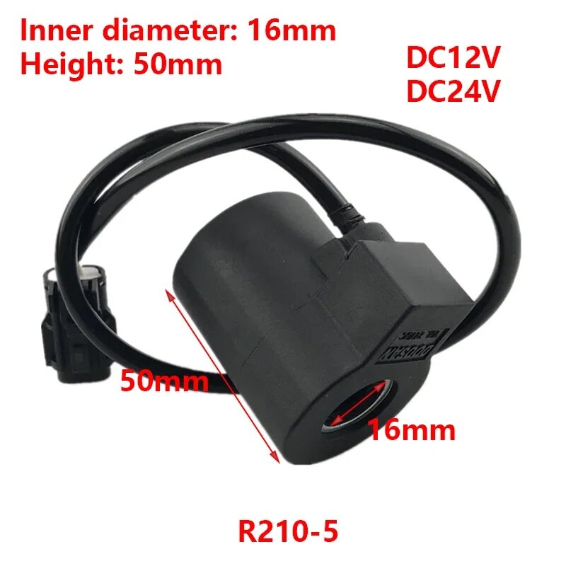 Катушка электромагнитного клапана DOOSAN R210-5 DC12V DC24V DC24V