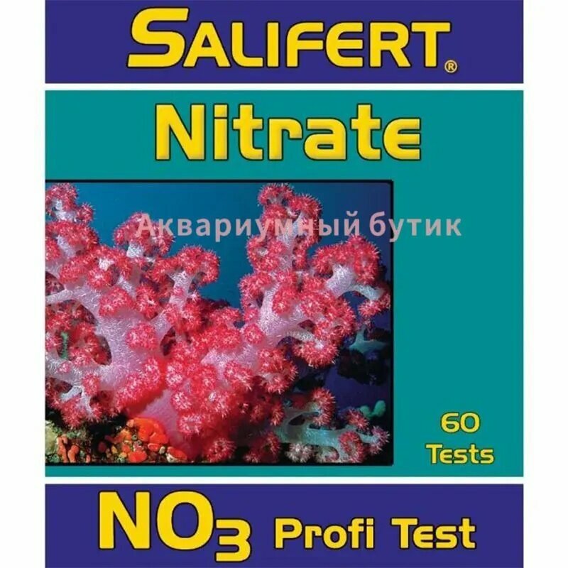 Набор для тестирования нитратов в аквариуме Salifert, 50 тестов