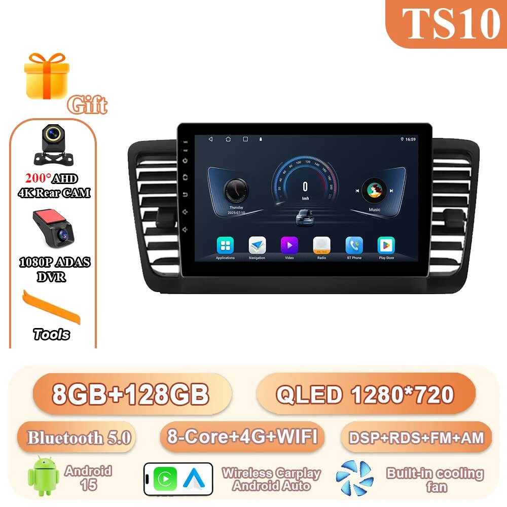 Android 15 для Subaru Outback 3 Legacy 4 2004 2005 2007 2008 2009 Автомобильный радиоприемник Мультимедийный видеоплеер GPS-навигация CarPlay Wi-Fi 8-128G DVR