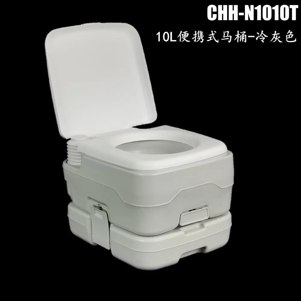 Биотуалет Saniteco CHH-N1010T, 10л, портативный, с баком на 10л, светло-серый
