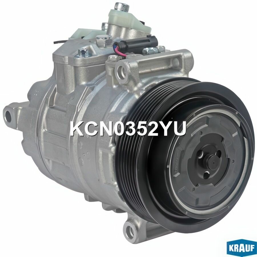 Компрессор кондиционера, для Мерседес CL203, 200, 2 W203, S203, CLK Купе C209, A209 арт KCN0352YU