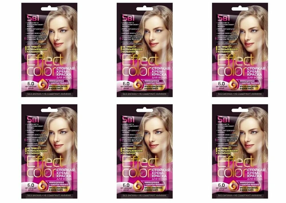 Fito Косметик, Стойкая крем-краска, без аммиака, Effect Color, 6.0 Натуральный русый, 50 мл, 6шт