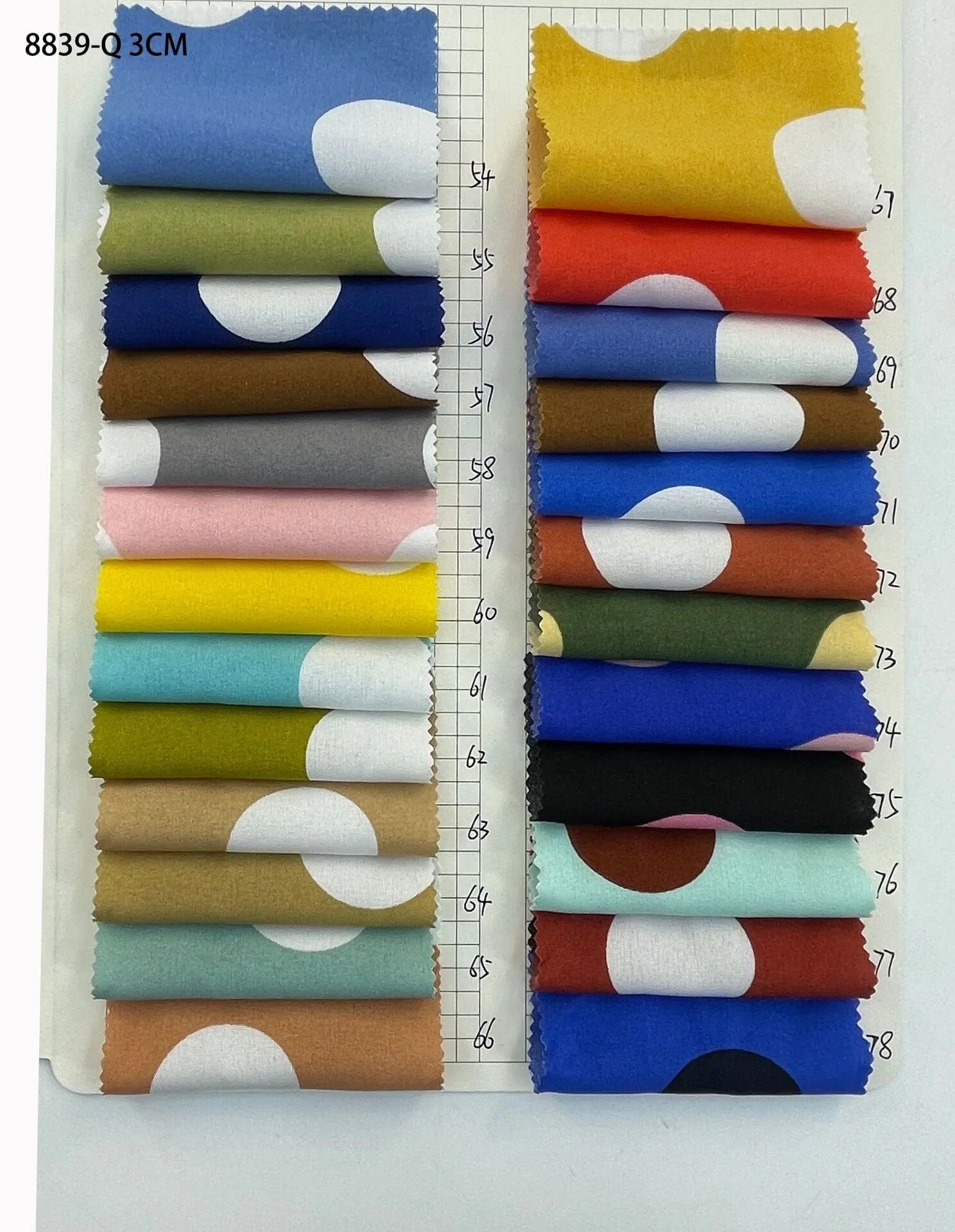 Комплект одежды