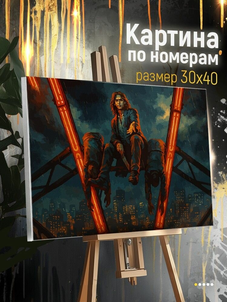 Картина по номерам на холсте игра Vampire The Masquerade Bloodlines 2 (Бладлайнс, вампиры, маскарад) - 5251054 Г 30х40