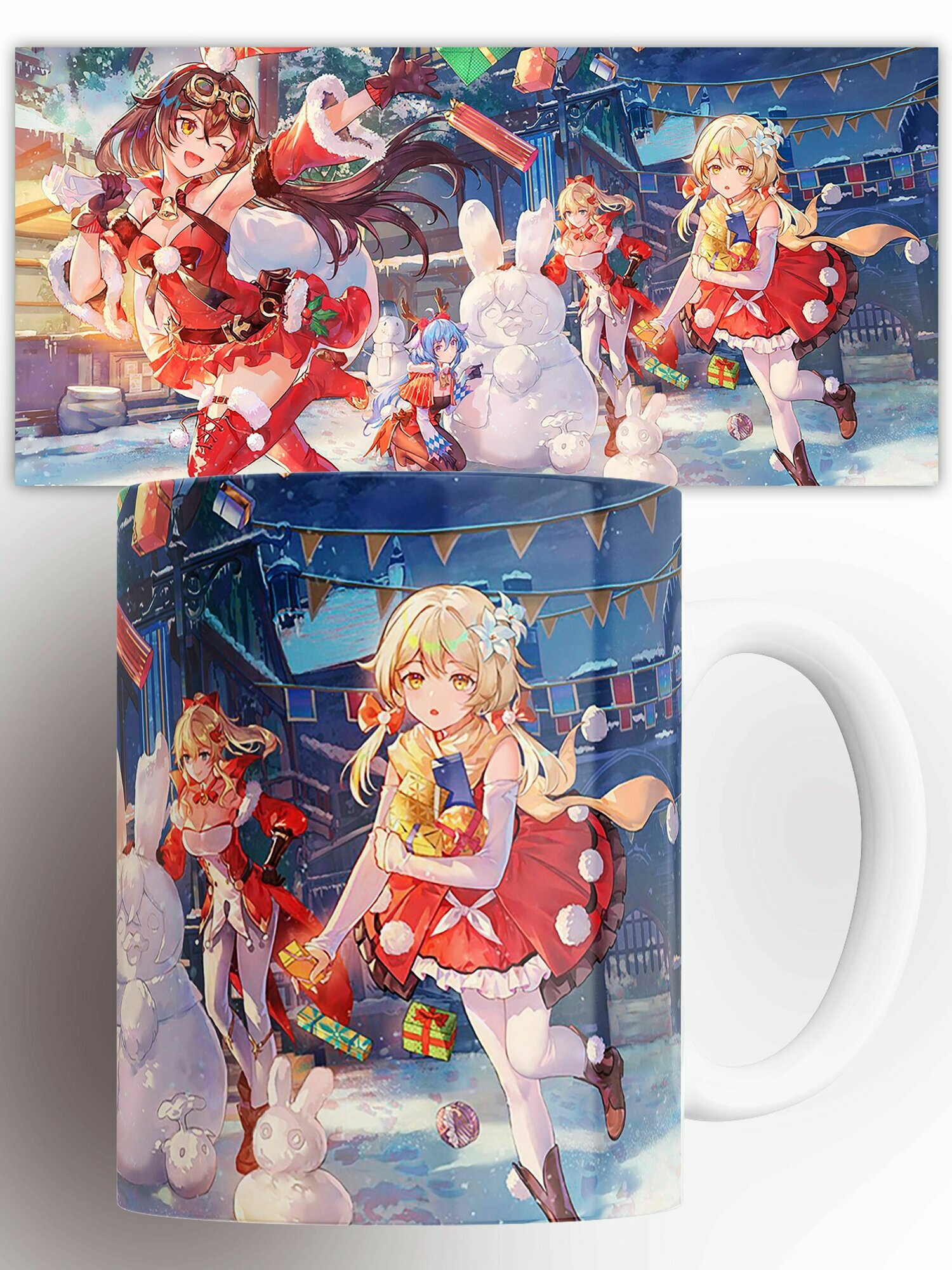 Кружка Геншин Импакт Genshin Impact 330мл