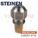Форсунка Steinen 6.00GPH, 45SS