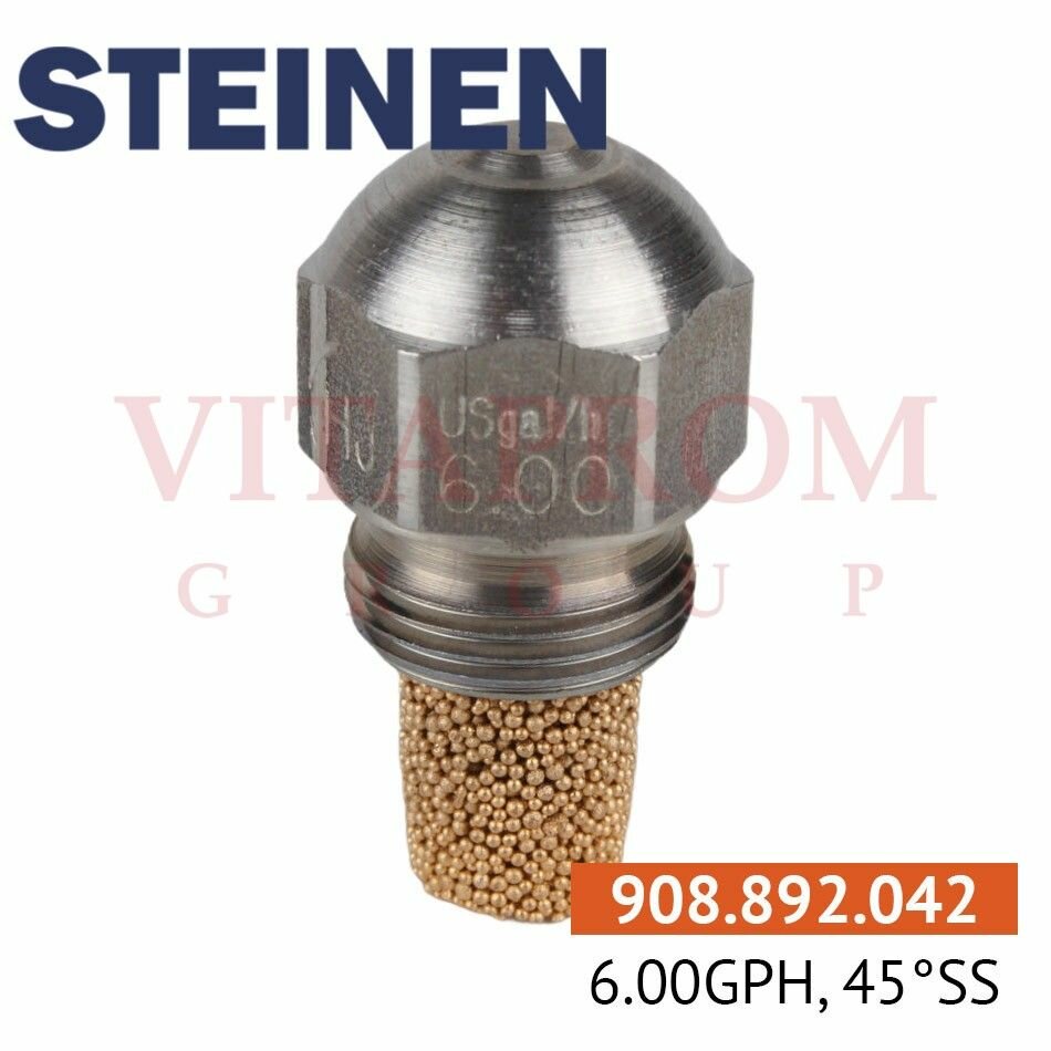 Форсунка Steinen 6.00GPH, 45SS