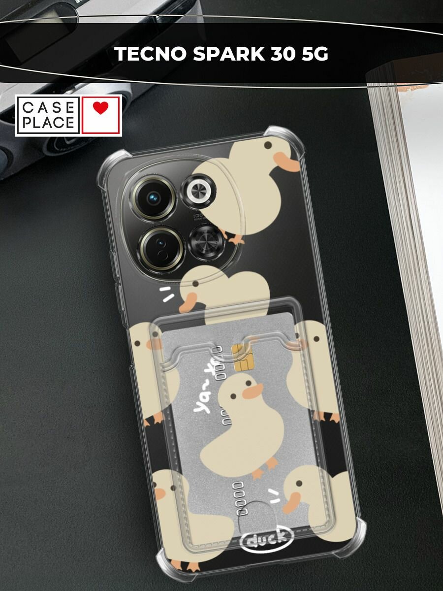 Чехол на Tecno Spark 30 5G (Текно Спарк 30 5G) с картой и принтом Кря-кря