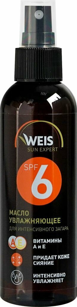 Масло для загара WEIS увлажняющее интенсивное SPF6, 150мл