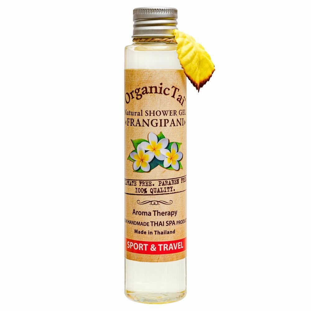 Гель для душа женский франжипани афродизиак, парфюмированный без сульфатов и парабенов Таиланд 100 мл OrganicTai