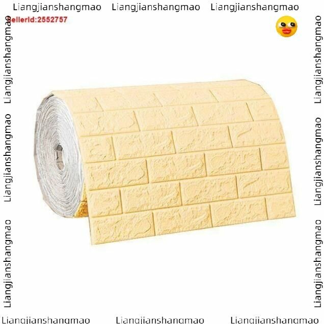 Отбойная доска для стен