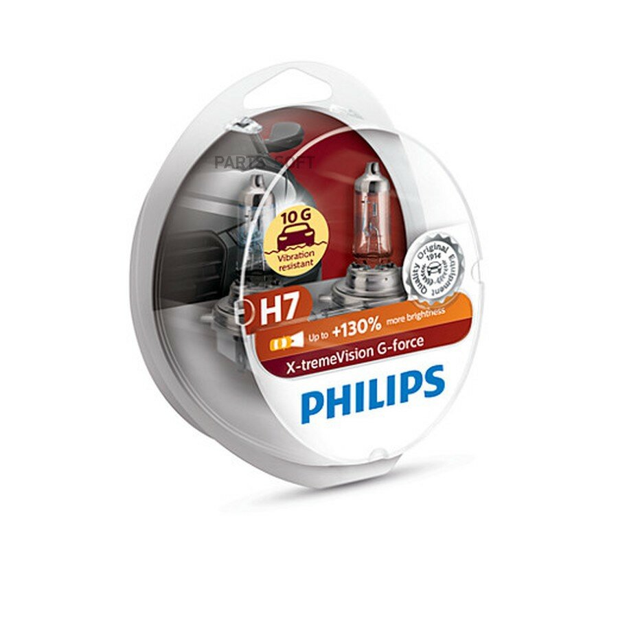 Лампы накаливания, комплект от официального дистрибьютора, PHILIPS, артикул 12972XVGS2
