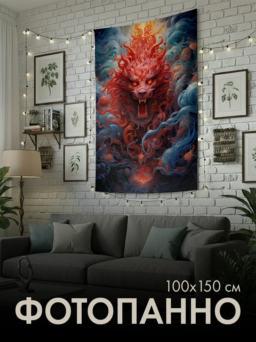 Панно тканевое PrintyFull / 100x150 см / картина, масло