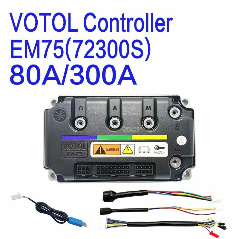 Аксессуары для гироскутера, моноколеса