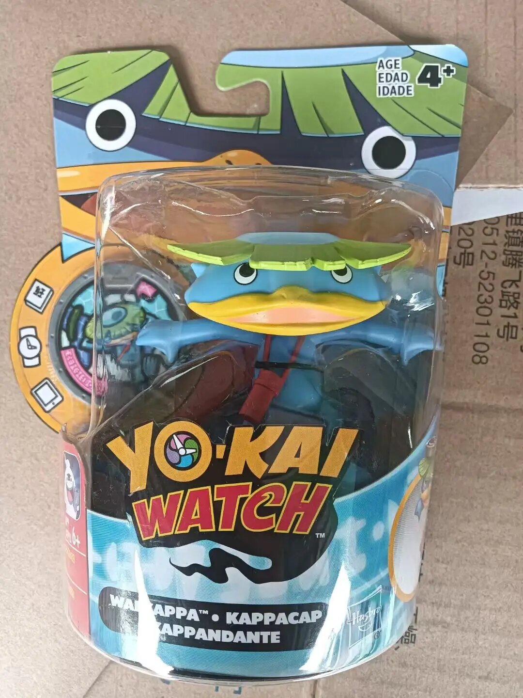 Коллекционная фигурка Yokai Watch Ва Kappacap, черный