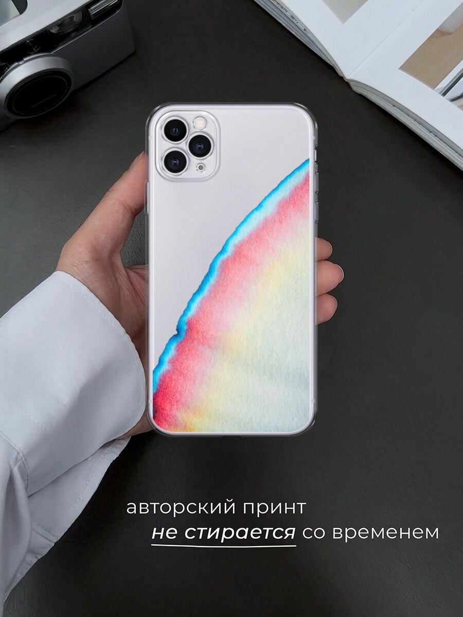 Чехол на Apple iPhone 11 Pro / Айфон 11 Про с принтом Слияние красок, прозрачный — фото 1