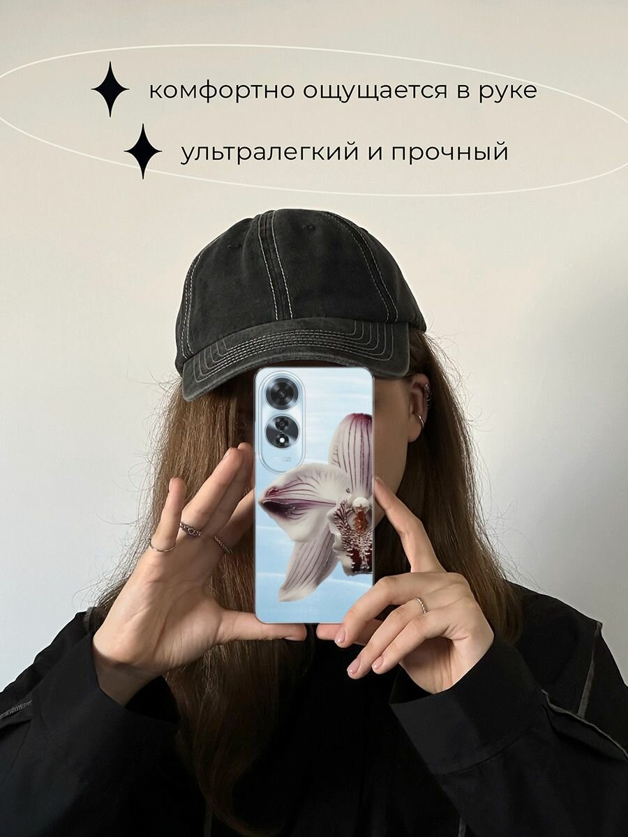Силиконовый чехол на Oppo A60 / Оппо А60 с принтом Белая орхидея — фото 1