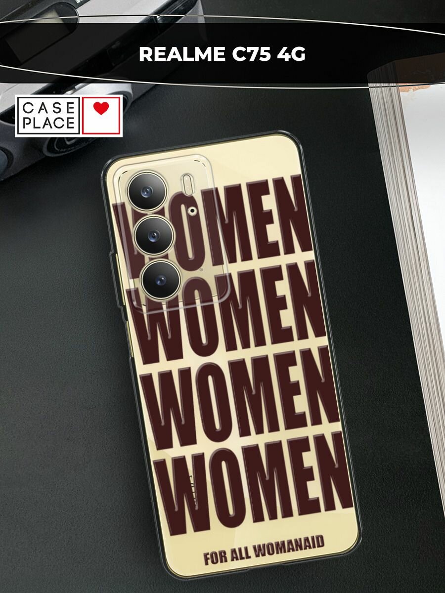 Чехол на Realme C75 4G / Реалми C75 4G с принтом Woman burgundy