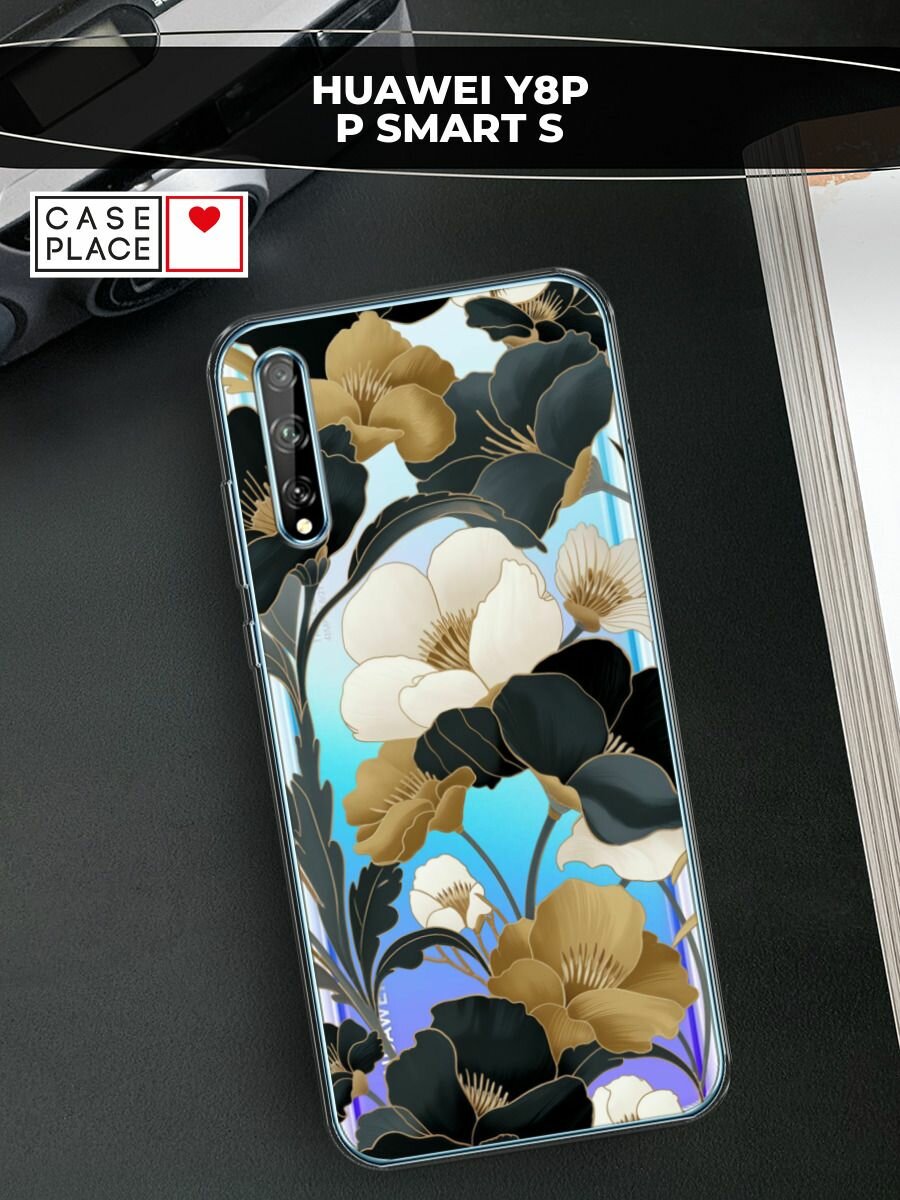 Чехол на Huawei Y8p/P Smart S / Хуавей Y8p/P Smart S с принтом Золотые цветы